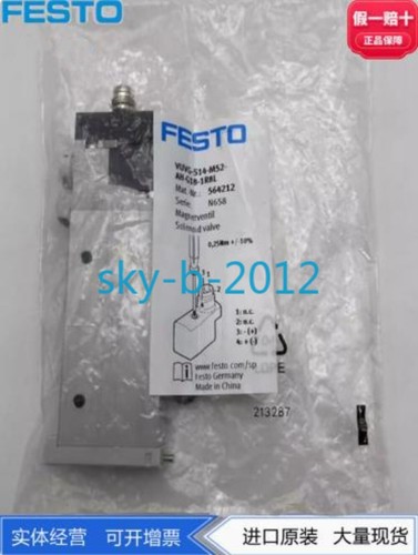 1 PCS NEW IN BOX Festo VUVG-S14-M52-AH-G18-1R8 564212 solenoid valve | eBay