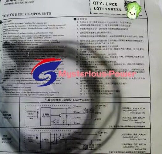 1Pcs New For TOYO Slot sensor photoelectric switch T64N2 | eBay