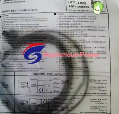 1Pcs New For TOYO Slot sensor photoelectric switch T64N2 | eBay