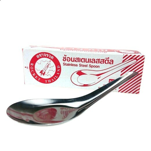 Set12Pcs Flatware Soup Spoons Stainless Steel ROCKET Chinese Spoon ...