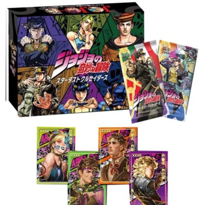 Jojo's Bizarre Adventure CCG Trading Card Sealed Premium 13 Pack ...