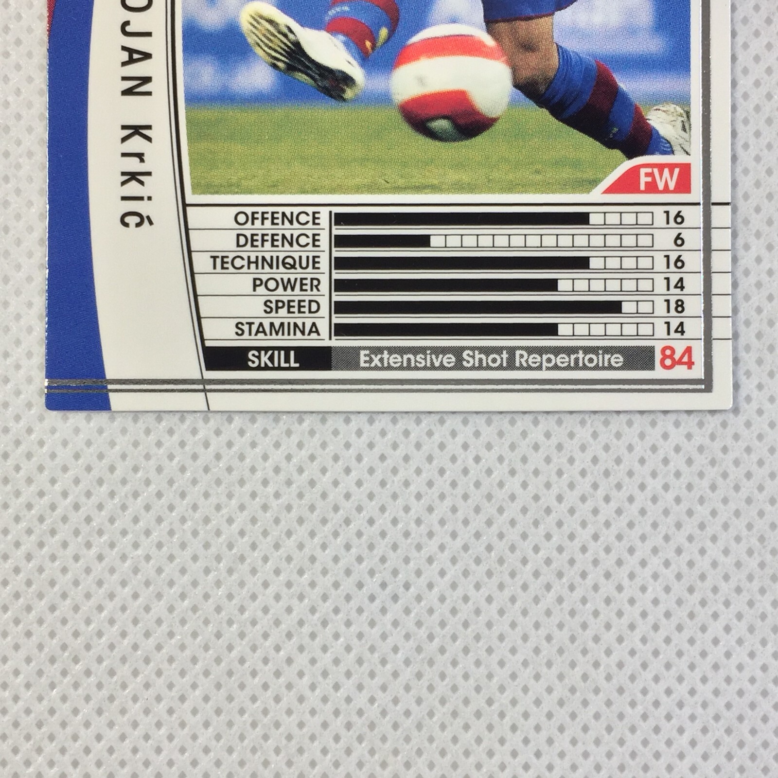 Panini WCCF 2007-08 Rookie Card Bojan Krkic FC Barcelona 300 Spain ...