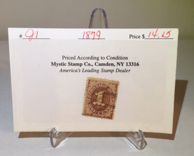 1879 #J1 Stamp | eBay