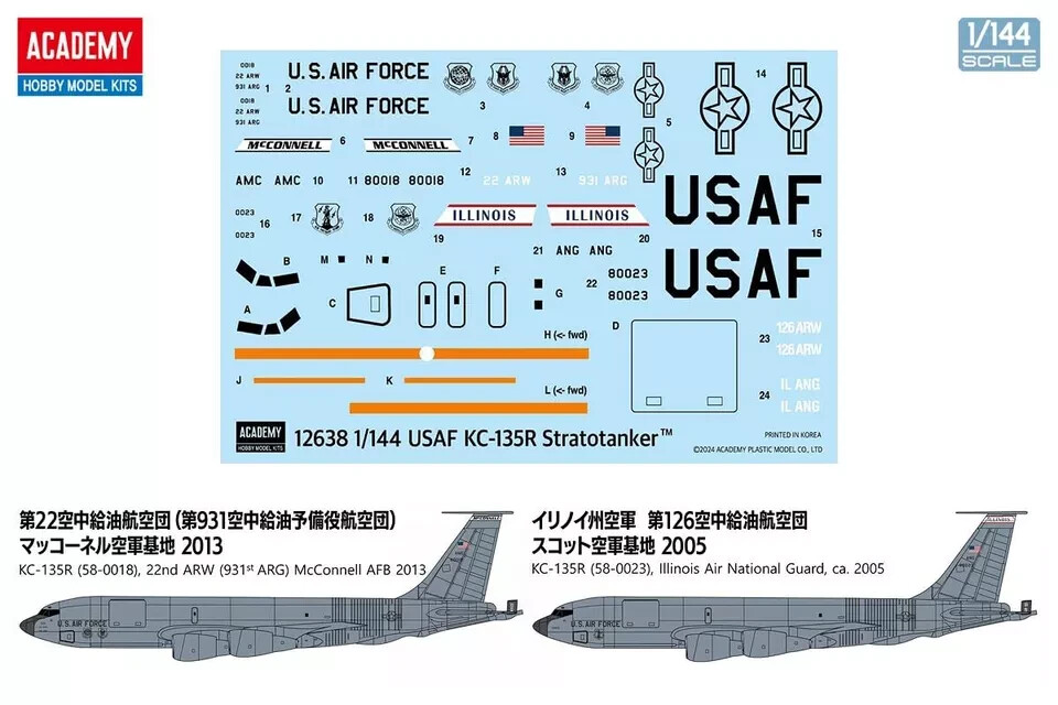 Academy 1:144 SCALE American KC-135R Stratotanker Model KIT #12638~NEW ...