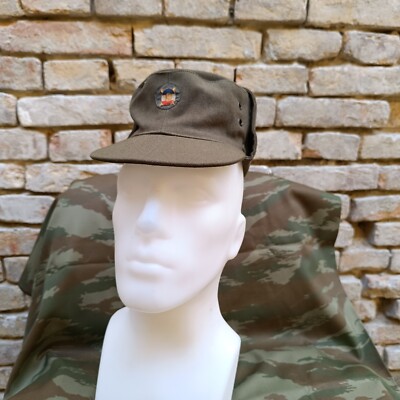 Yugoslavia Army units JNA border guards and mountain troops hat - size ...