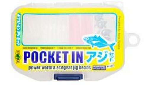 Ecogear lure pocket in horse mackerel set egs-01709 NEW from Japan | eBay