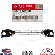 Genuine Kia Sportage 2015-2018 Front Bumper Centre Grille 86561F1000 ...