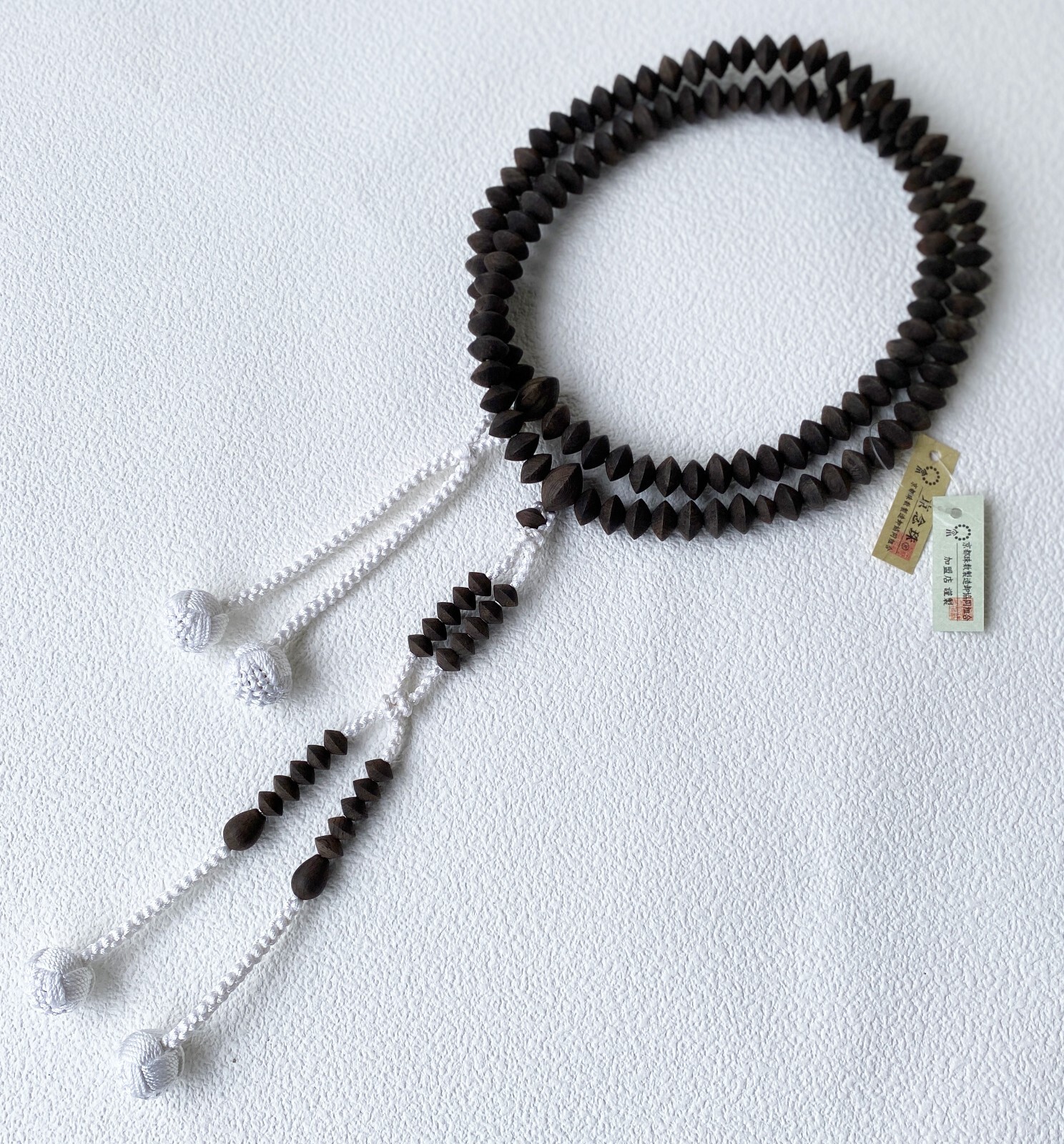 Shingon Buddhist Rosary Mala Juzu Prayer beads Japan Kyoto Irataka ...