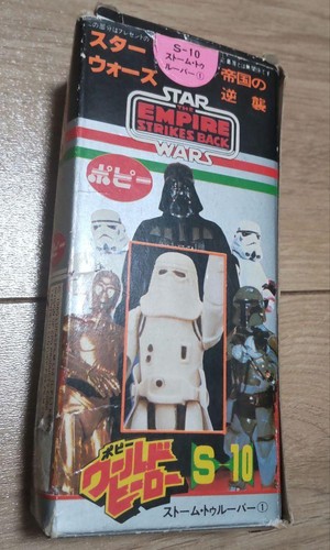 Popy World Heroes Storm Trooper Star Wars Empire Strikes Back Rare | eBay