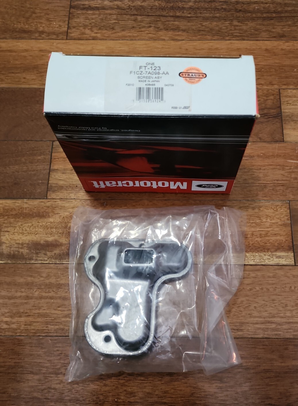 Motorcraft FT-123 F1CZ-8A098-AA Automatic Transmission Filter Kit | eBay