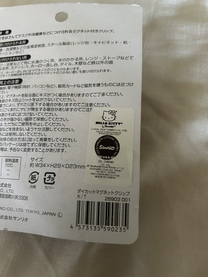 Sanrio Hello Kitty Small Magnet Clip 2 Pcs one set Food Clip Mini Anime ...