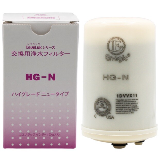Enagic HG-N Water Filter Kangen Leveluk SD501 Original High Grade New ...