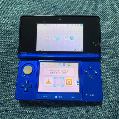 Nintendo 3DS Fire Emblem: Awakening Limited Japan Edition Blue Handheld ...