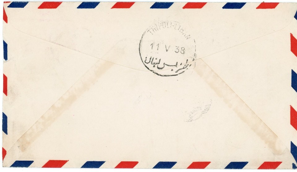 Syria SANDJAK D`ALEXANDRETTA-Sc#C1~8(complete set)-ANTIOCHE-9/5/38-AIR ...