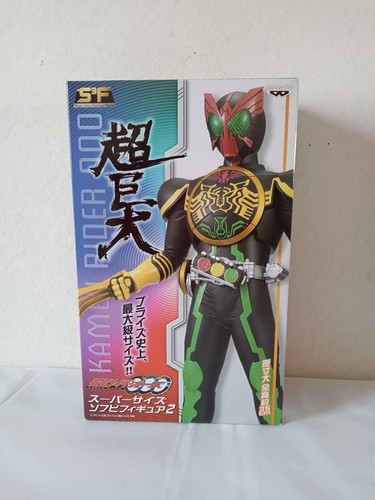 386 [Used] Unopened Kamen Rider OO Super Huge OOO Super Size Soft Vinyl ...