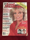VTG HOLIDAY NOVEMBER 1980 GOOD HOUSEKEEPING MAGAZINE CATHY LEE CROSBY ...
