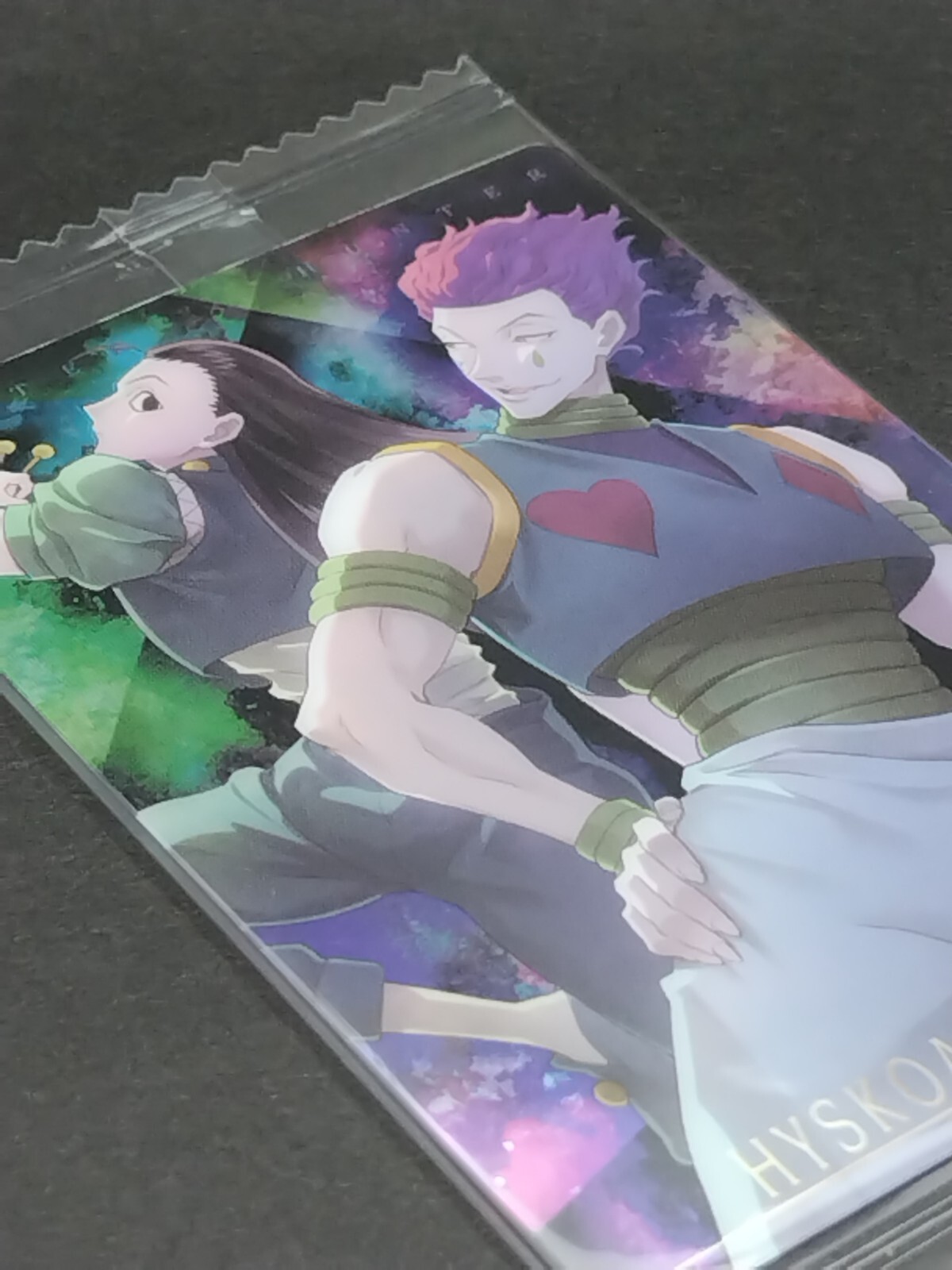 HYSKOA & YELLMI Hunter x Hunter Jump Bandai wafer Card 2023 R18 Itajaga ...