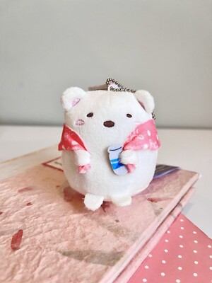 San-X Sumikko Gurashi Shirokuma Stuffed Plush Charm Keychain Cute Gift ...