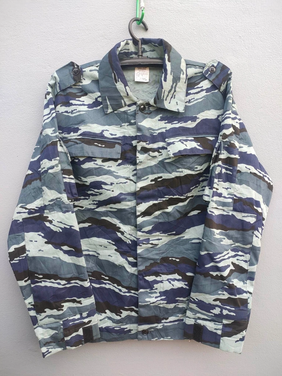 Blue Tiger Camo