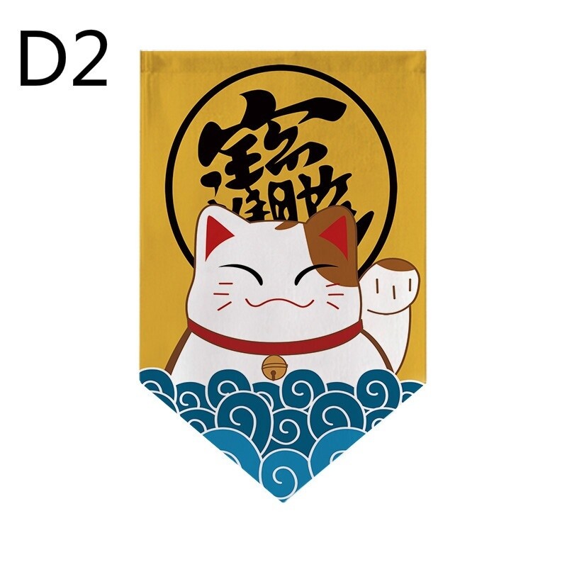 1 PC Japanese Short Noren Curtains Lucky Cat Hanging Flag Room Divider ...