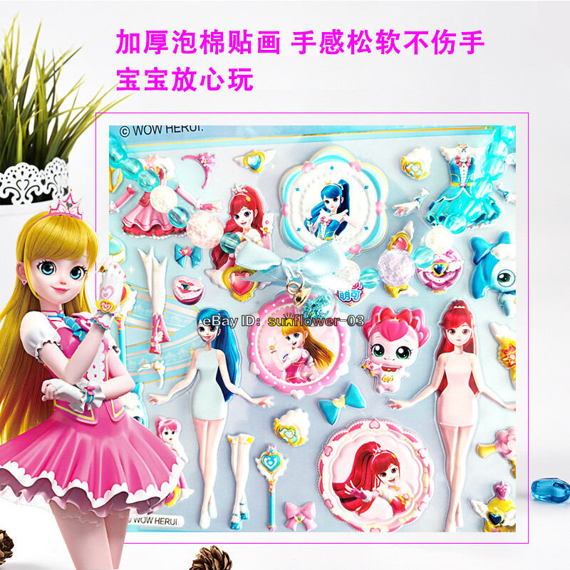 Catch! Teenieping Princess Dress Up 3D Bubble Necklace Diamond Stickers ...