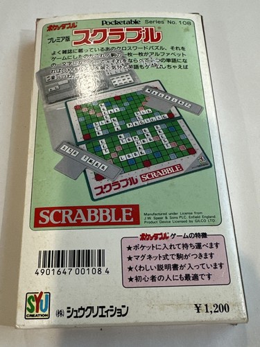 Scrabble Magnetic Pocket Japanese Edition Series 108 | eBay