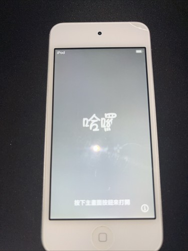 ipod touch 7th generation 32gb used **READ DESCRIPTION** | eBay