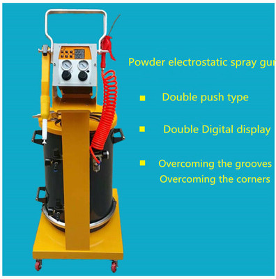 Painting Equipment & Supplies - Powder Coating System