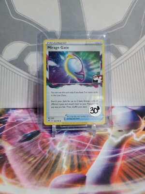 Mirage Gate Cosmos Holo Prize Pack Series 3 Promo Pokemon Card NM | eBay