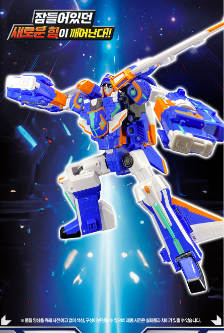 Metal Cardbot S : CIELO Aircraft Transforming Robot Action Figure TV ...
