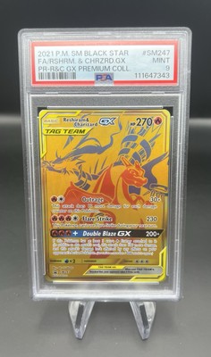 Pokemon Reshiram & Charizard GX SM247 GOLD TAG TEAM Premium Col Promo ...