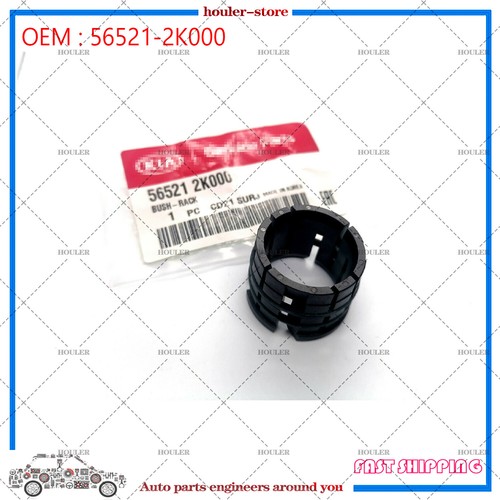 NEW GEN-UINE 56521-2K000 FOR KIA SOUL 08-14 Steering rack shaft bushing ...