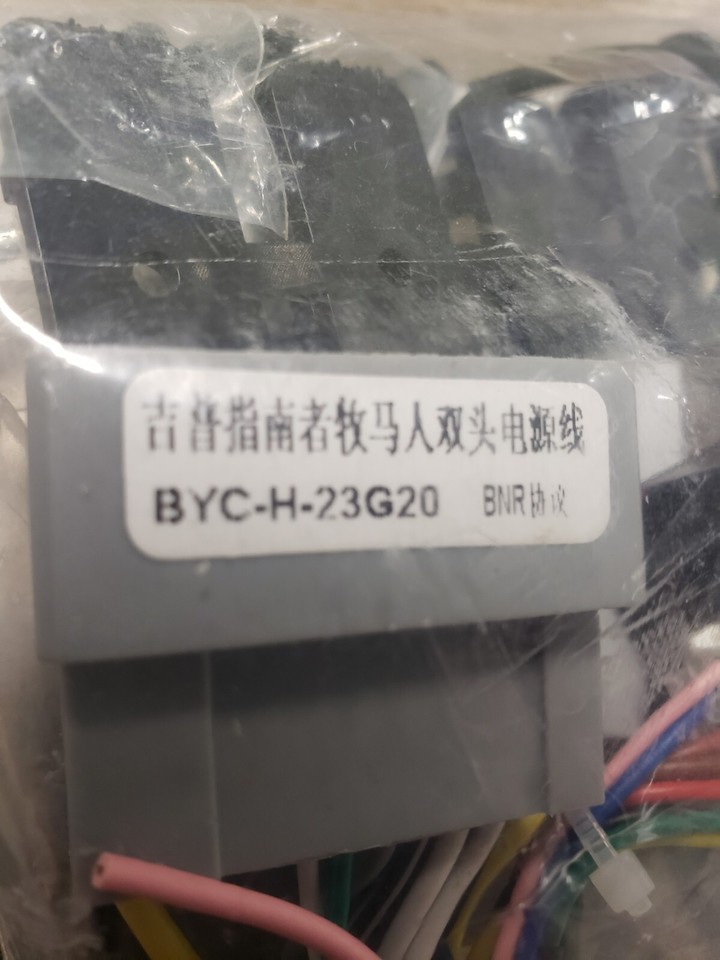 EXPEX Android Interface Touch Screen Car Display Screen CLZ001 for Jeep ...