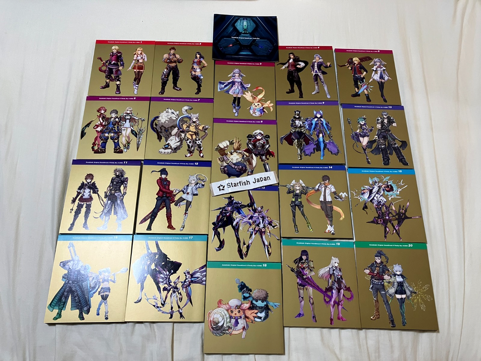Xenoblade Chronicles Original Soundtrack Trinity Box Limited Edition 20 ...