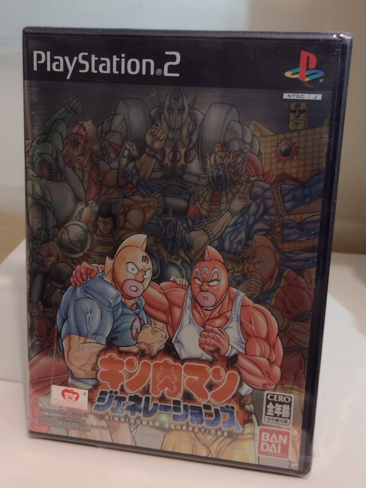 Kinnikuman Generations (2004) New Factory Sealed Japan Playstation 2 ...