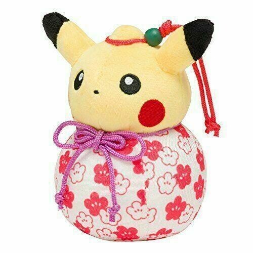 POKEMON CENTER 2017 - PIKACHU NEW YEAR'S GOURD PLUSH SOFT TOY JAPAN | eBay