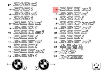 BMW E90 TRUNK LID CHROME 328XI EMBLEM BADGE LOGO SIGN 7183152 ...