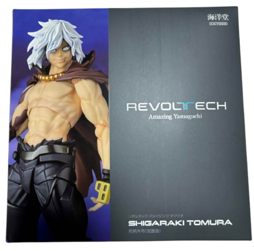 Revoltech Amazing Yamaguchi My Hero Academia Tomura Shigaraki Awakened ...