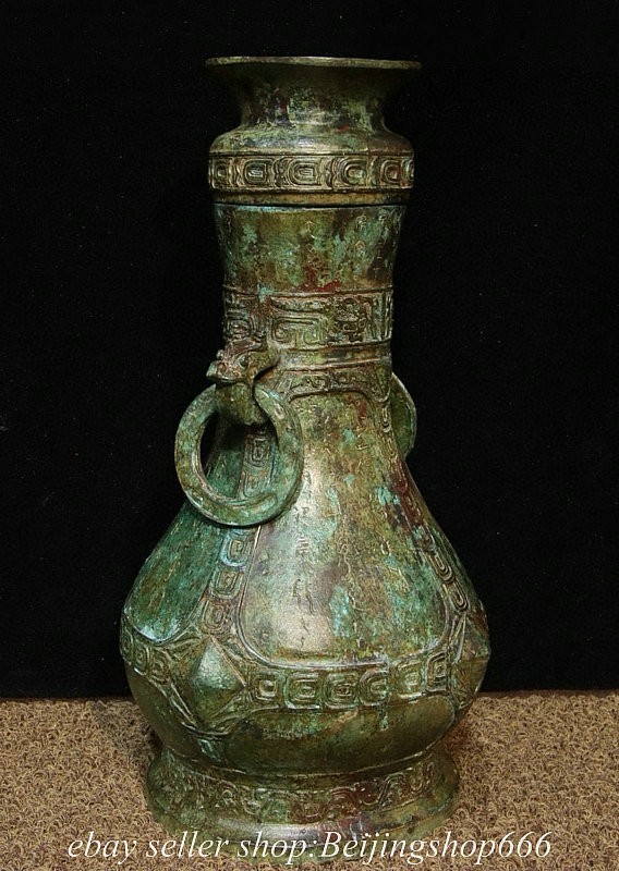 12" Old Chinese Bronze Ware Shang Dynasty Palace 2 Ear Wine Bottle Vase ...