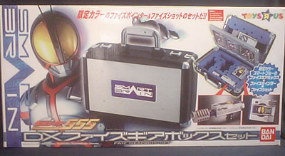 Japan Rare BANDAI Kamen Masked Rider Faiz DX Faiz Gear Box Set Limited ...