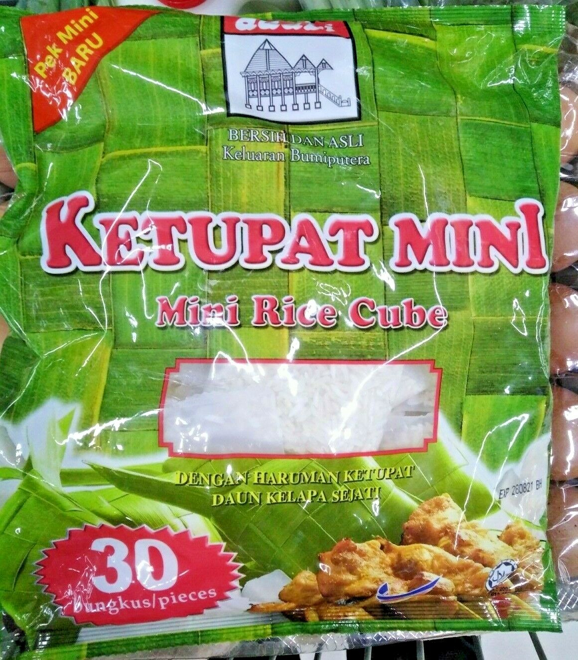 KETUPAT MINI ADABI (MINI RICE CUBE) 30 pieces X 20 gm | eBay