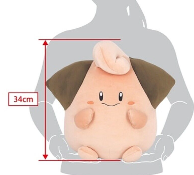 15" Cleffa BIG Size Cushion Plush Doll Stuffed Toy Pokemon POTEHAGU ...