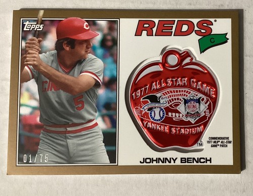 Johnny Bench 01/75 Gold Commemorative All-Star Game Patch 2017 Topps # ...