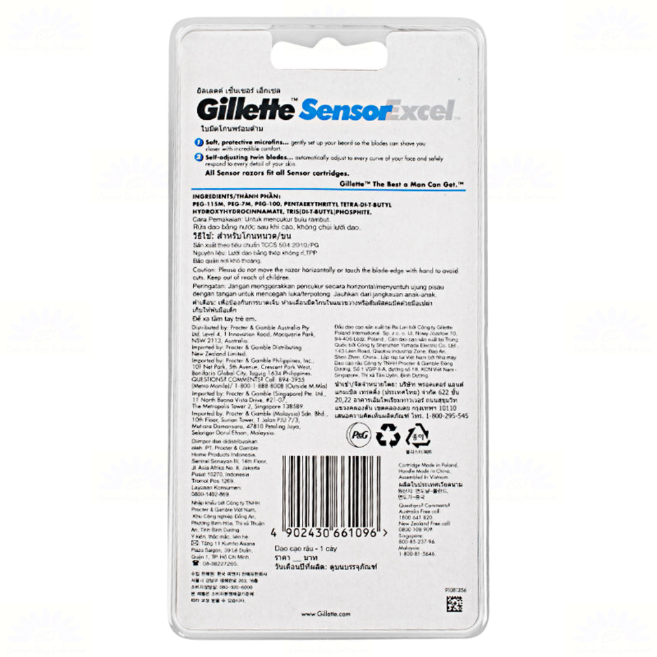 Gillette Sensor Excel Razor Handle Twin Blade Manual 1 Cartridge Free ...