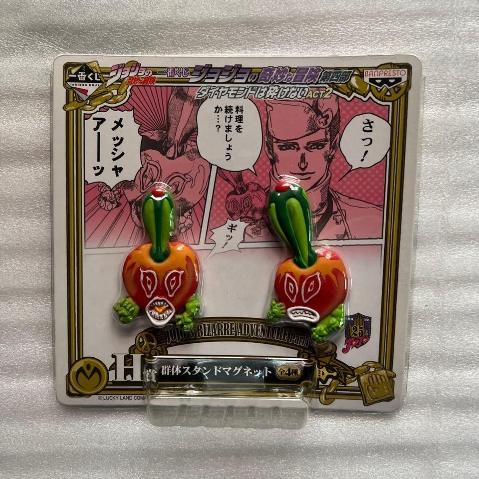 JoJo's Bizarre Adventure Part 4 Group Stand Magnet 4 Types H Prize ...