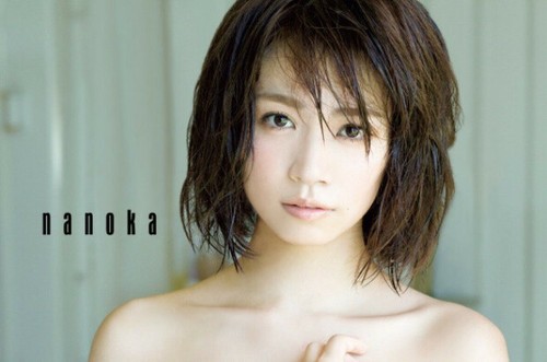 Nanoka Japanese 1st Photo book Nanoka sexy | eBay