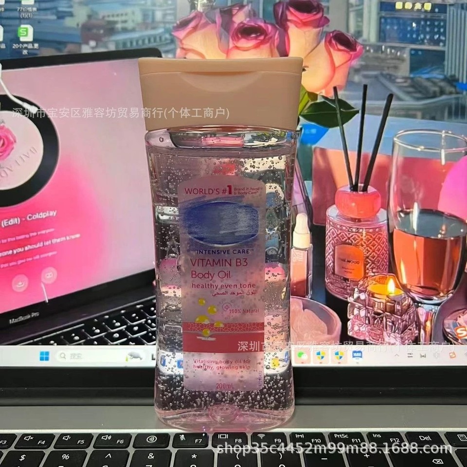 3X Vaseline Intensive Care Vitamin B3 Body Oil 200ml Brighten, Nourish ...