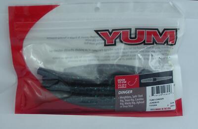 Yum YDG504 5" yum Dinger Worm Color June Bug 8ct | eBay