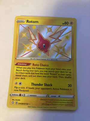 Rotom SV038/SV122 Shining Fates Baby Shiny Pokemon TCG NM/MINT | eBay