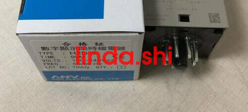 1PC NEW ANV Digital Time Relay H2D-3 99M | eBay